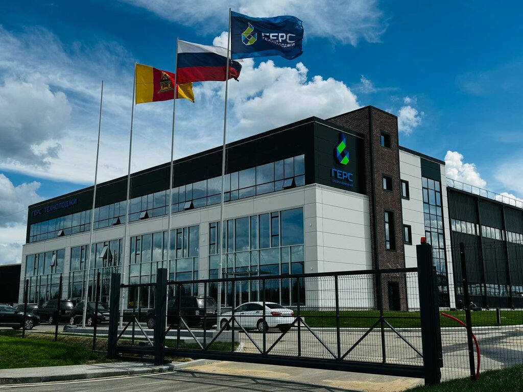 Petrol sondaj ekipmanları Gers Technology, Tver, foto