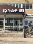 Roden-Med (ulitsa 40-letiya Pobedy No:10А), tıp merkezleri ve klinikler  Perm'den