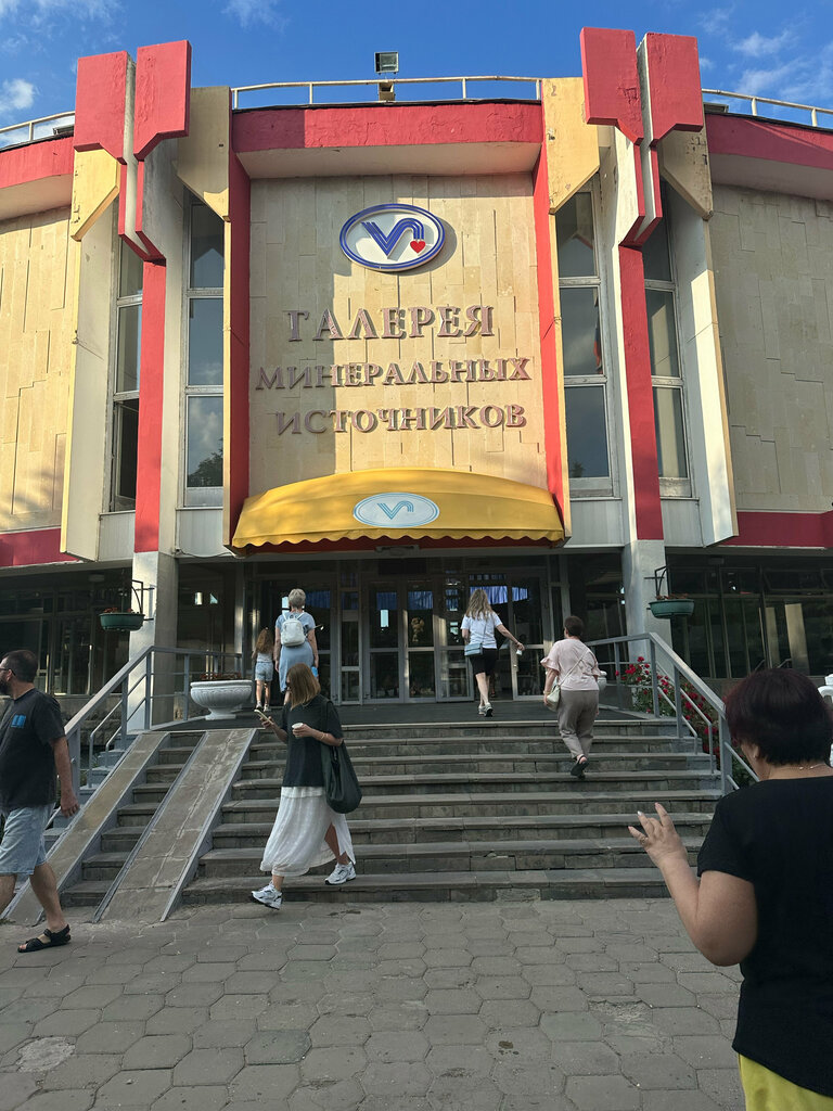 Kısa süreli konaklama Двухкомнатная квартира с двумя лоджиями, Essentuky, foto
