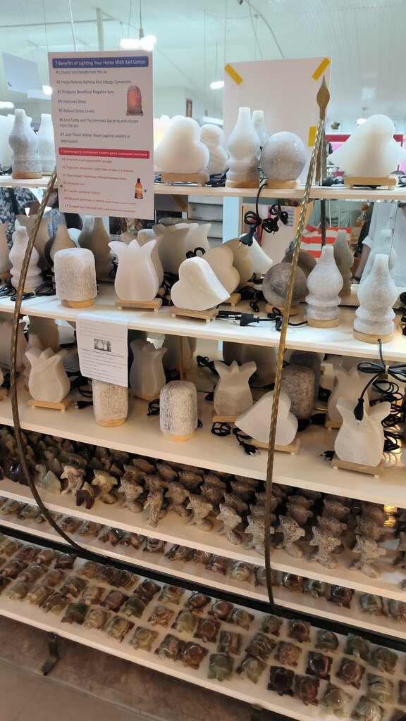 Hediyelik eşya mağazaları Onyx Shop, Denizli, foto