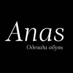 Anas (Krasnopolskiy prospekt No:12), spor giyim ve ayakkabı  Çeliabinsk'ten