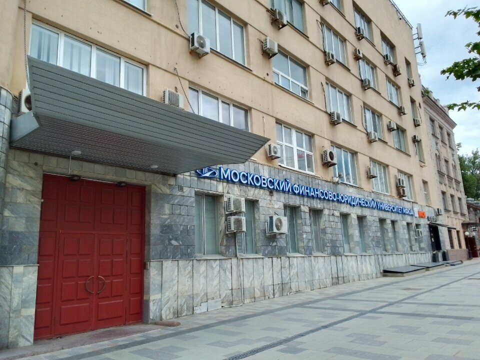 Özel ağız ve diş sağlığı klinikleri ve muayenehaneleri Мастерская по ремонту зубных протезов, Moskova, foto