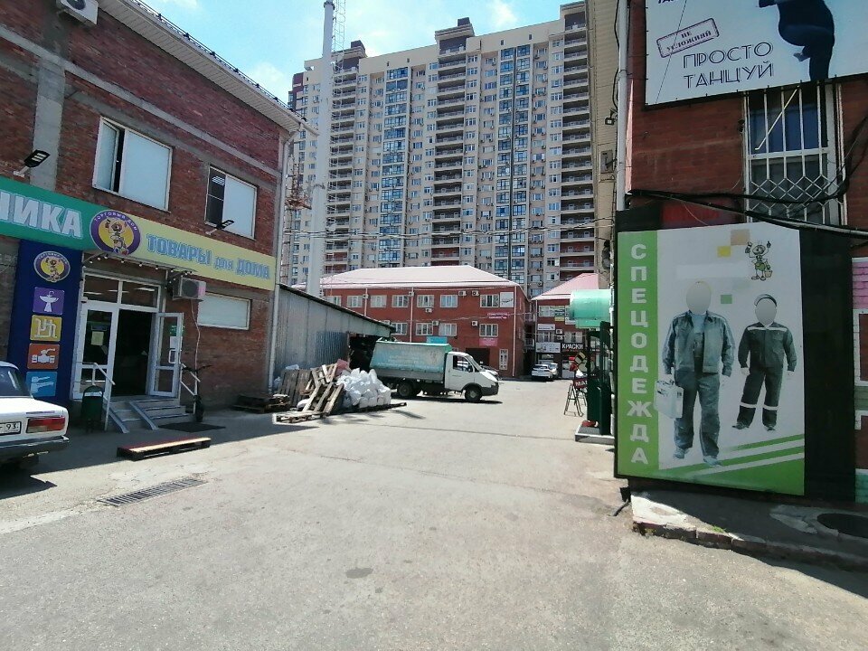 Dans okulları Школа танцев, Krasnodar, foto
