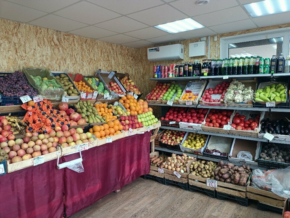 Manavlar Фрукты и овощи, Perm, foto