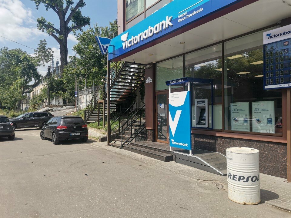 ATM'ler Victoriabank, Kişinev, foto