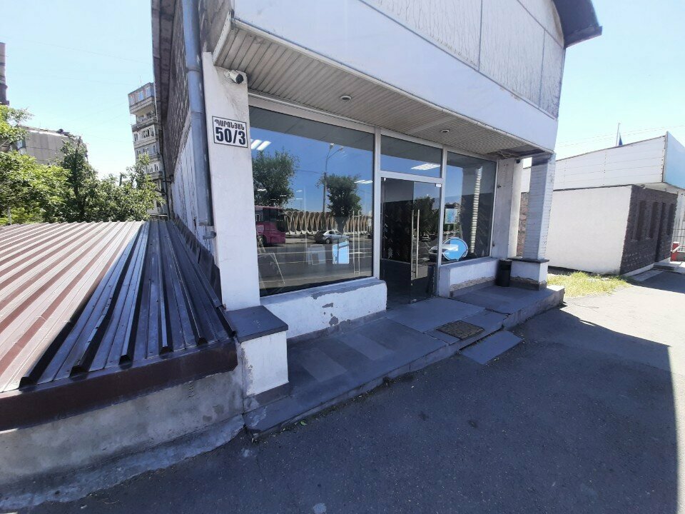 Sanat galerisi Nerses Melikyan Art Salon, Erivan, foto