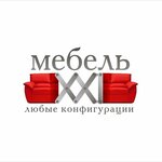 Mebel KhKhl (No:2Б, Settlement of Telmana, gorod Telmana), ev mobilyası  Saint‑Petersburg ve Leningradskaya oblastından