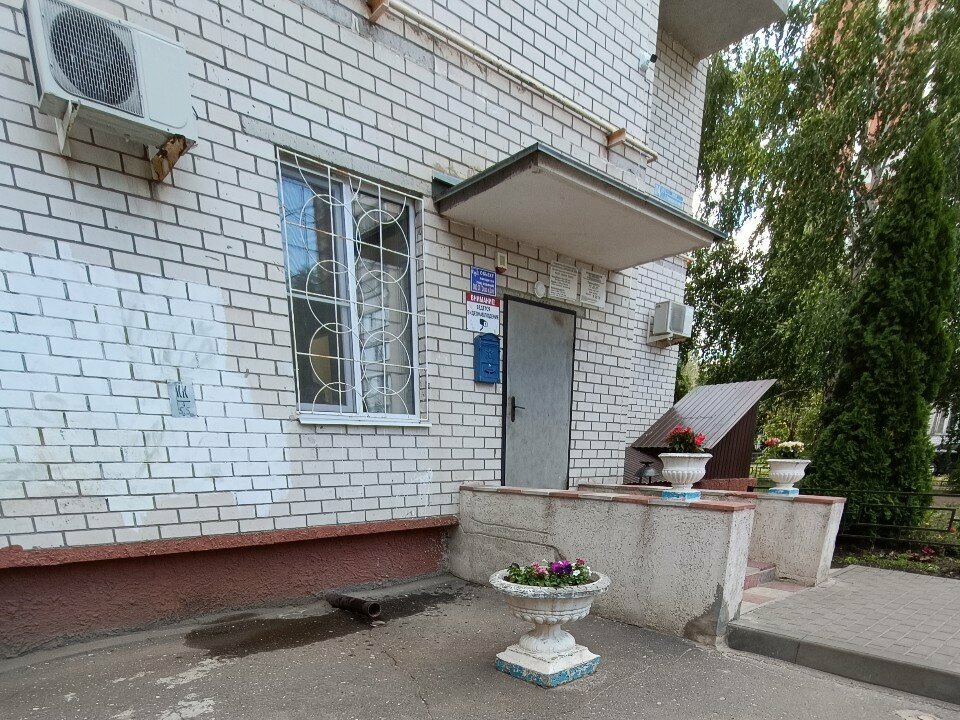 Bina, site yönetimi Lomonosovsky, Voronej, foto