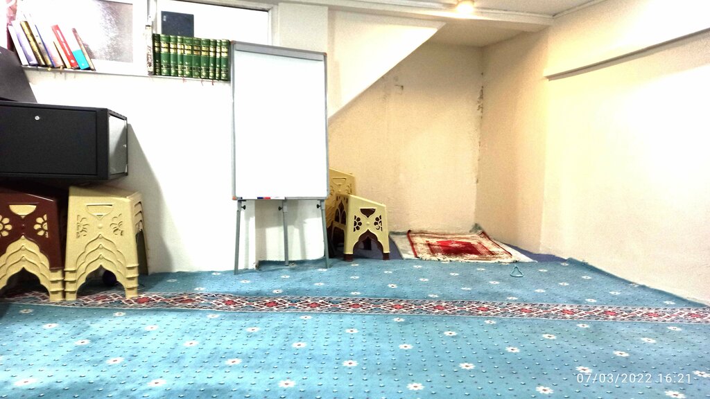 Cami Yunus Emre Mescidi, İstanbul, foto