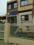 Krespol kids (Luanda, Rua Francisco Sotomayor), anaokulları  Loanda'dan