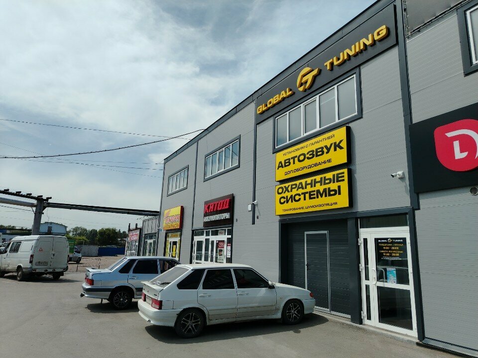 Oto aksesuarları Global Tuning, Omsk, foto