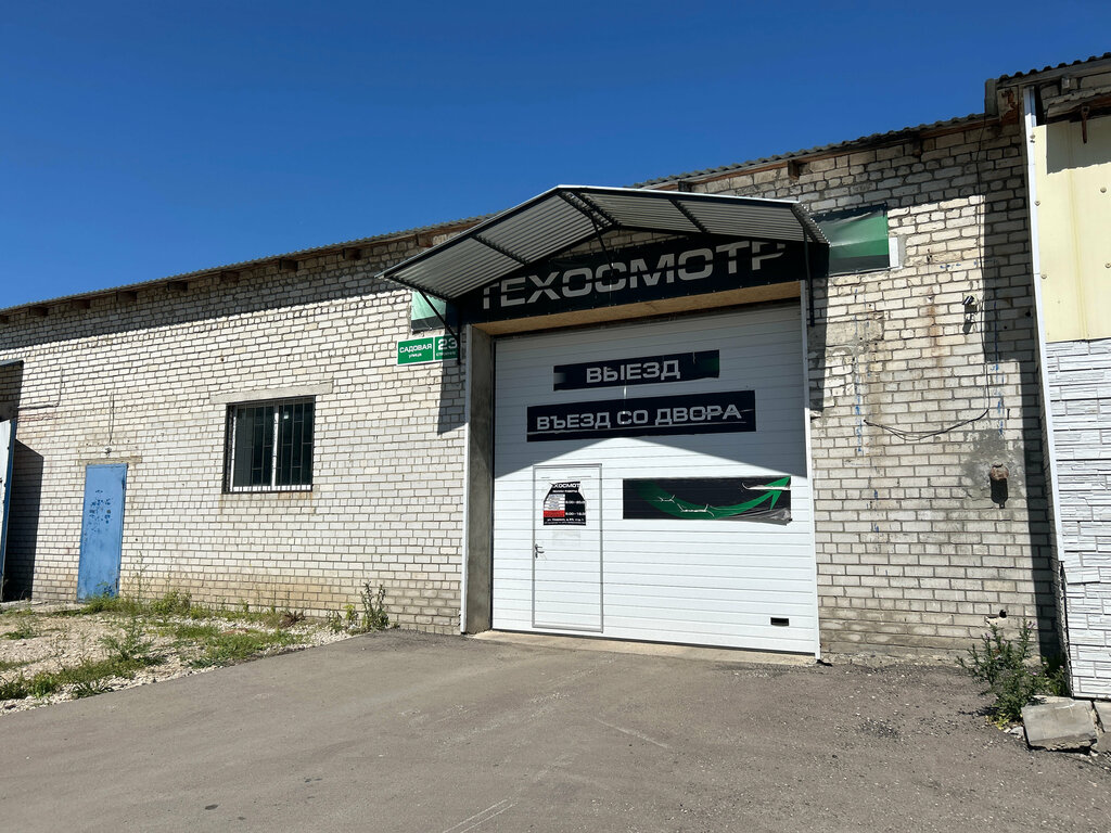 Fast food Шашлычок, Korablino, foto