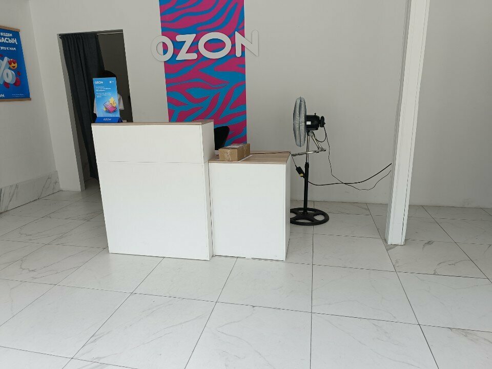 Teslimat noktası Ozon, Taraz, foto