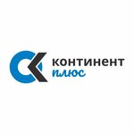 Kontinent Plus (Pobedy Street No:6), emlak ofisi  Yaroslavl'dan
