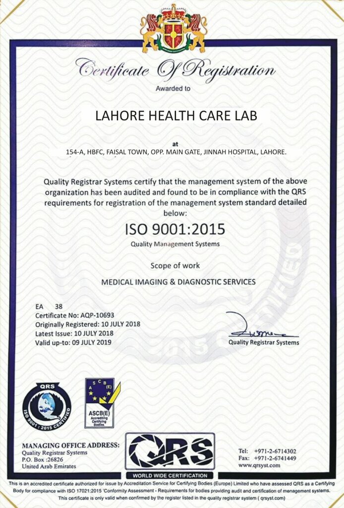 Tıp merkezleri ve klinikler Lahore Health Care Labs, Lahor, foto