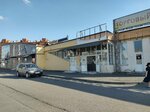 Афоня (ulitsa Morskikh Pekhotintsev No:13А), banyo ve klozet mağazaları  Vladikavkaz'dan