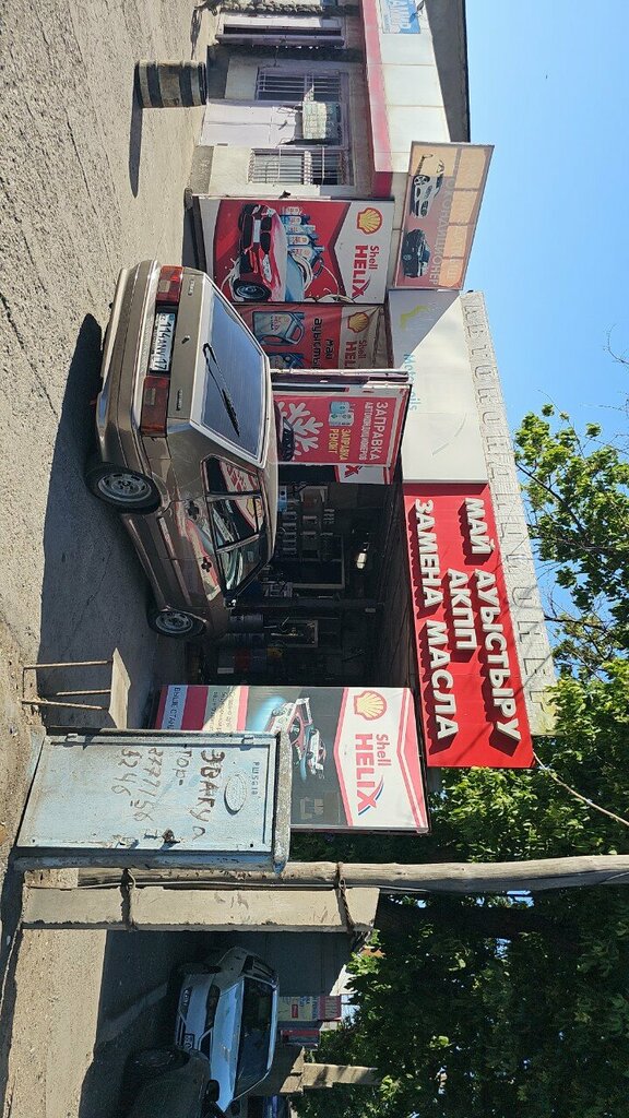 Otomobil servisi Auto Service, Çimkent (Şımkent), foto