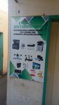 Dowlt Enterprises (Lusaka, Chilenje South), bilgisayar teknik servisleri  Lusaka'dan