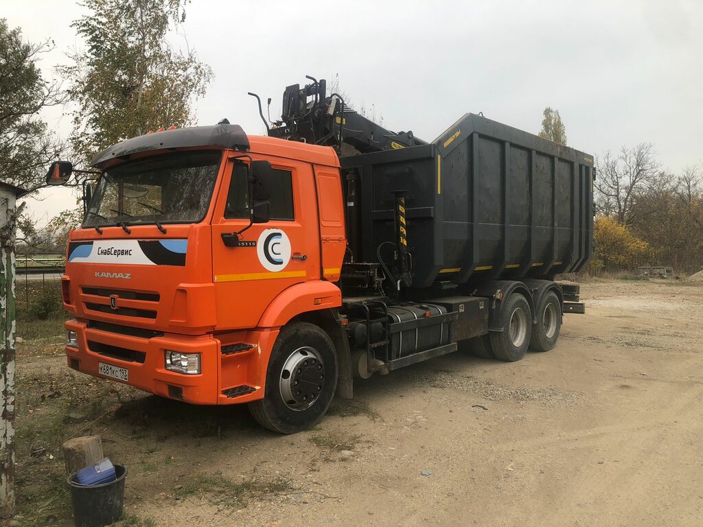 Hurda metal alımı SnabService, Timaşovsk, foto