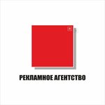 Red Square (Morozova Street No:102/1), reklam ajansları  Syktivkar'dan