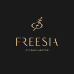 Freesia (Esenina Street No:1к1), çiçekçiler  Saint‑Petersburg'dan