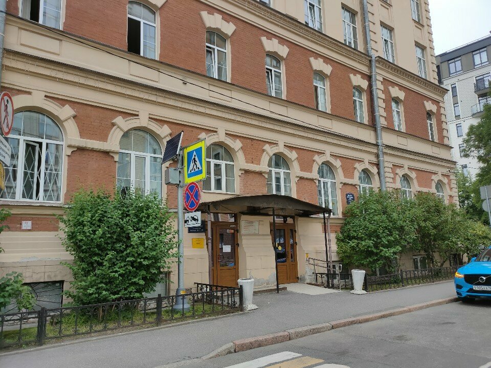 Aşılama noktası Пункт вакцинации, Saint‑Petersburg, foto