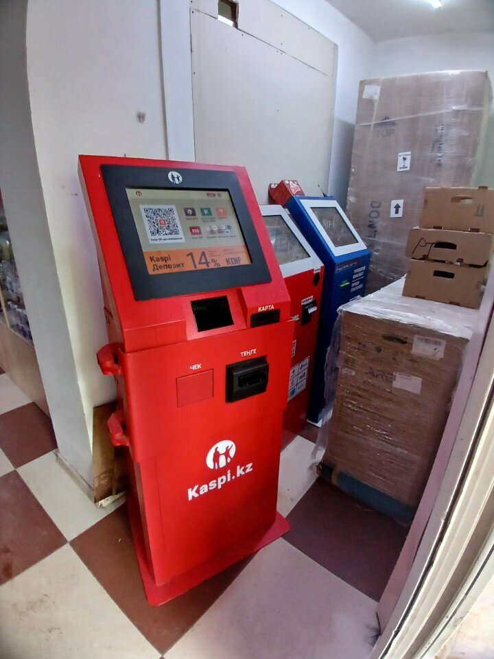 ATM'ler Kaspi Bank, Pavlodar, foto