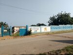 Groupe Scolaire Des 2 Plateaux Sud (Abidjan, Cocody, Quartier de la Lycée Technique), i̇lkokul  Abican'dan