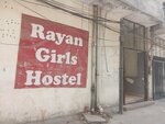 Rayyan girls hostel (Sultan Ahmed Road No:26, Rehmanpura Colony), resort oteller, tesisler  Lahor'dan