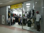 Max-Moda (Revolyutsii Street No:60/1), giyim mağazası  Perm'den