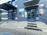 Техинком (Svobodniy Lane No:9), otomobil fabrikaları  Tver'den