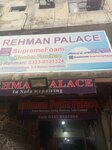 Rehman Palace (No:14B, Sector G-9, Sector G-9 Markaz), yatak üreticileri  Islamabad'dan
