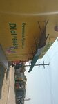 Chimwala complex (Lusaka, Nkoloma, Chimwemwe Road), alışveriş merkezleri  Lusaka'dan