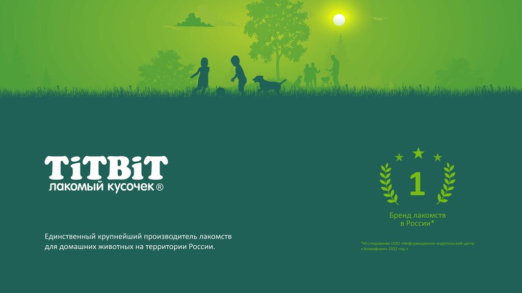 Yönetim ofisi Alpintekh, Dolgoprudny, foto