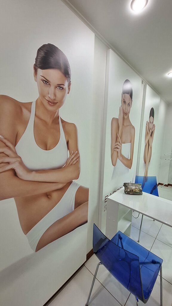 Kozmetoloji, kozmetik salonları Чика Бьюти, Çeliabinsk, foto