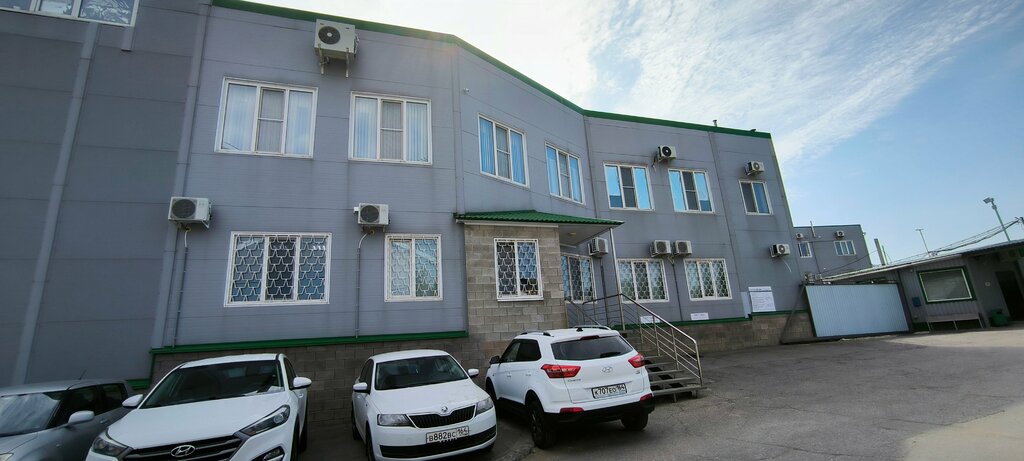Gıda malzemeleri ve baharatlar Saratov-Lavr, Saratov, foto