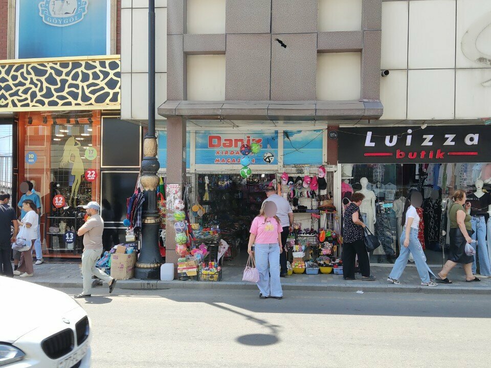 Ev temizlik ürünleri Dəniz Xırdavat Mağazası, Gence, foto