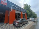 Bs Service (Ál-Farabı kóshesi No:25), otomobil servisi  Taraz'dan