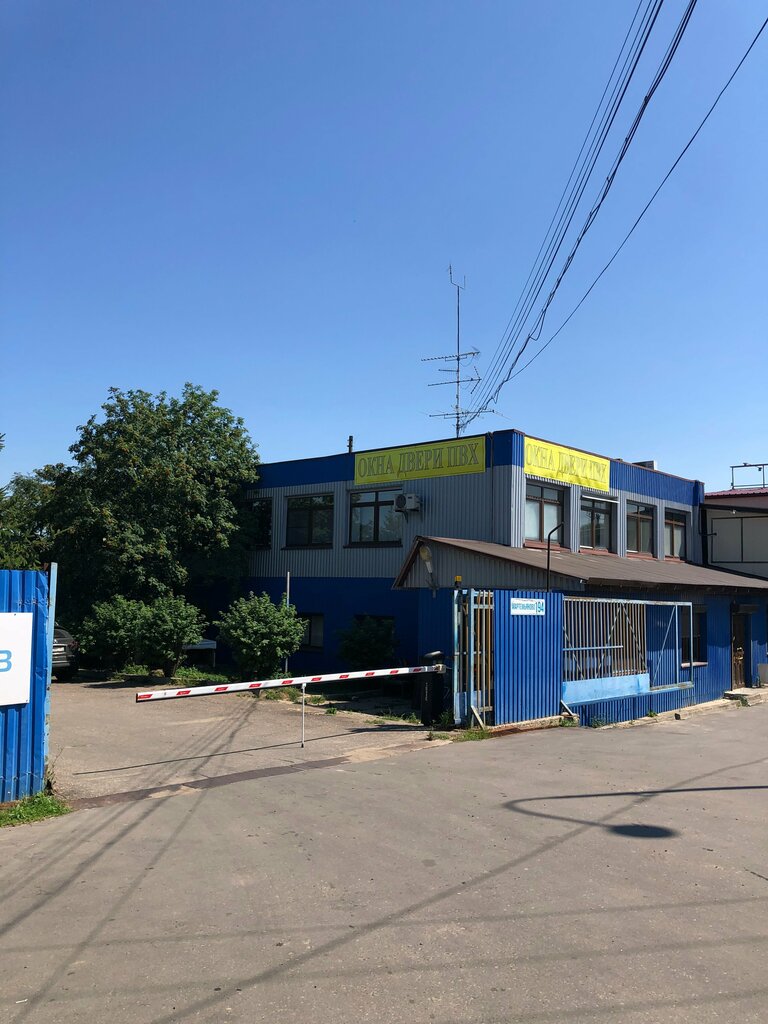 Ev mobilyası Мебель-ер, Moskova ve Moskovskaya oblastı, foto