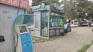 Tempo (Kakheti Highway No:36), fast food  Tiflis'ten
