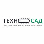 Technosad (Yaroslavskoye Highway No:118Б/1), bahçe ekipmanları ve teknolojileri  Mytişçi'den