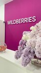 Wildberries (Ryabovskoe Highway No:119к6), teslimat noktası  Saint‑Petersburg'dan