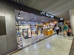 Olymp Travel Retail (Mira Street No:50), mini-market  Soçi'den