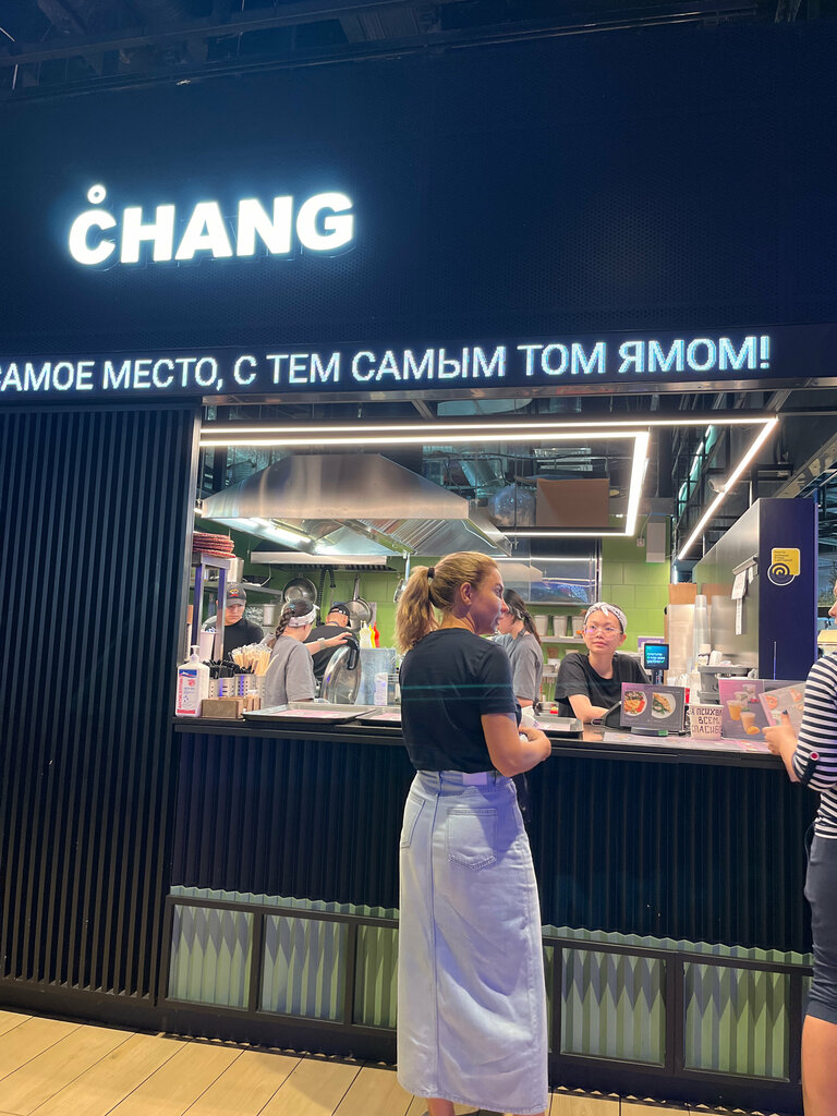 Kafe Chang Express, Saint‑Petersburg, foto