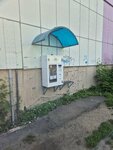 Zhivaya voda (Batyr Bayan Street No:24), su satışı  Petropavl'dan (Petropavlovsk'tan)