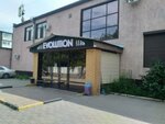 Evolution (Qaraǵandy oblysy, Temirtau, 7 microdistrict), spor ve jimnastik salonları  Temirtav'dan