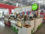 Fresh Bar & Coffee (Svetlanovskaya ulitsa No:50), vitamin bar  Novosibirsk'ten