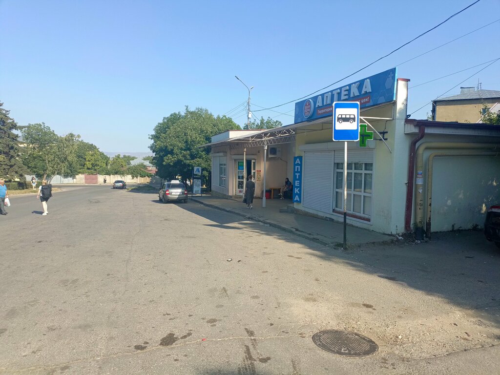 Tütün, sigara mağazaları Perekyr, Kislovodsk, foto