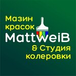 Профессиональный магазин красок (Nosovikhinskoye Highway No:вл4с3, Saltykovka Microdistrict), boya ve cila malzemeleri üretim ve satış yerleri  Balaşiha'dan