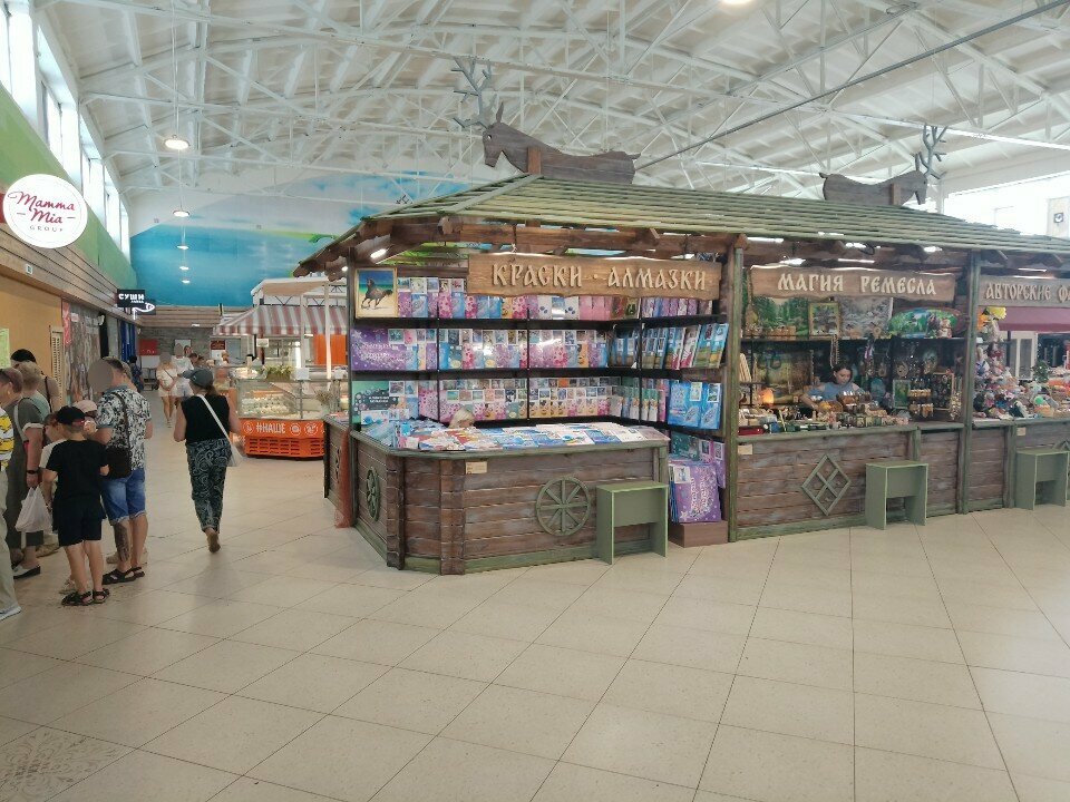 Sanat galerileri ve merkezleri Краски - алмазки, Kurgan, foto